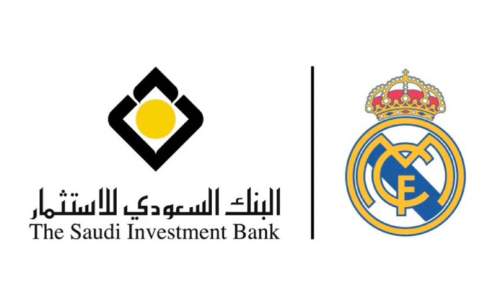 Saudi Investment Bank Logo Saudi Investment Bank Me International