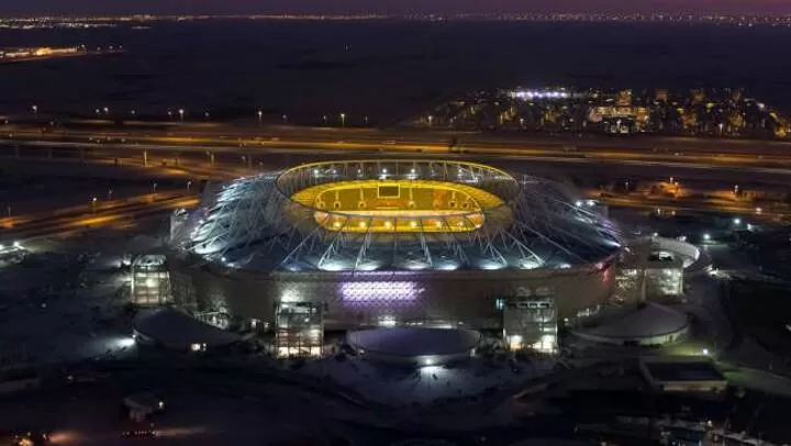 stadium ar rayyan